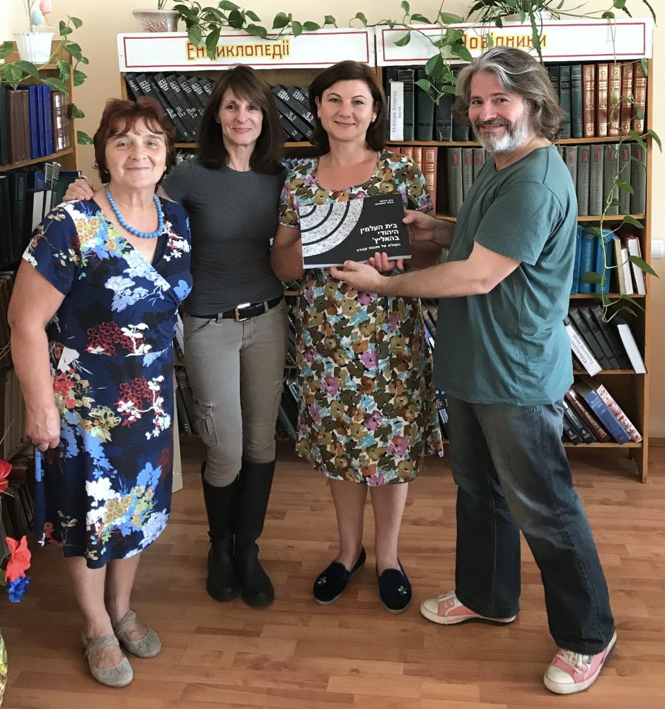 Lviv Volunteer Center Returns to New Jewish Cemetery – Rohatyn Jewish ...