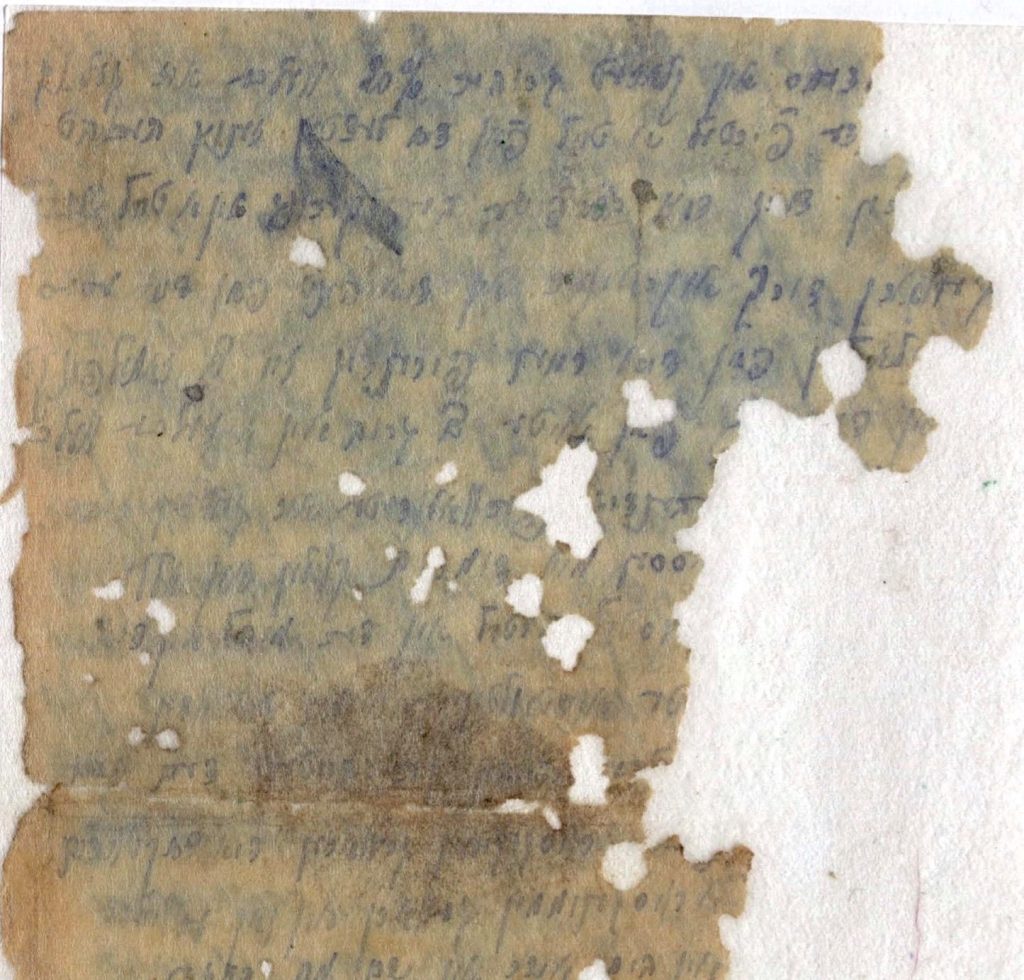 Rohatyn in the Oneg Shabbat – Ringelblum Archive – Rohatyn Jewish Heritage