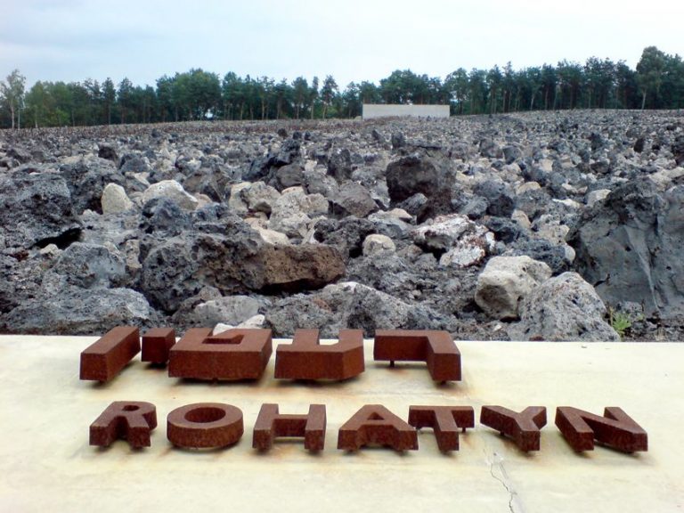 The Shoah in Rohatyn – Rohatyn Jewish Heritage