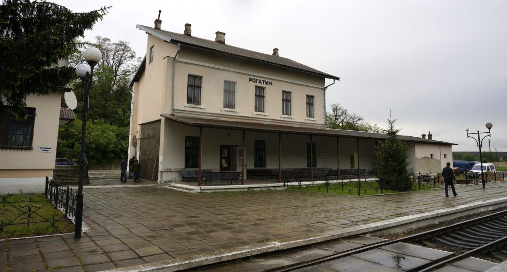 The Rohatyn train station today – Rohatyn Jewish Heritage
